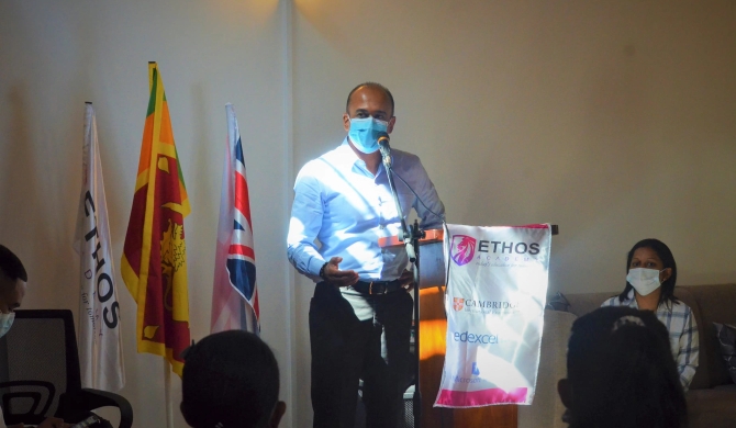 Ethos Academy | Gallery