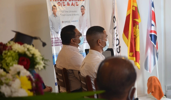 Ethos Academy | Gallery